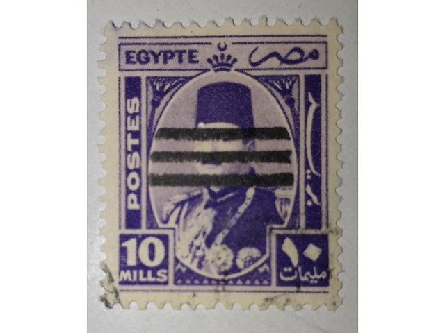 Egipat - zig.