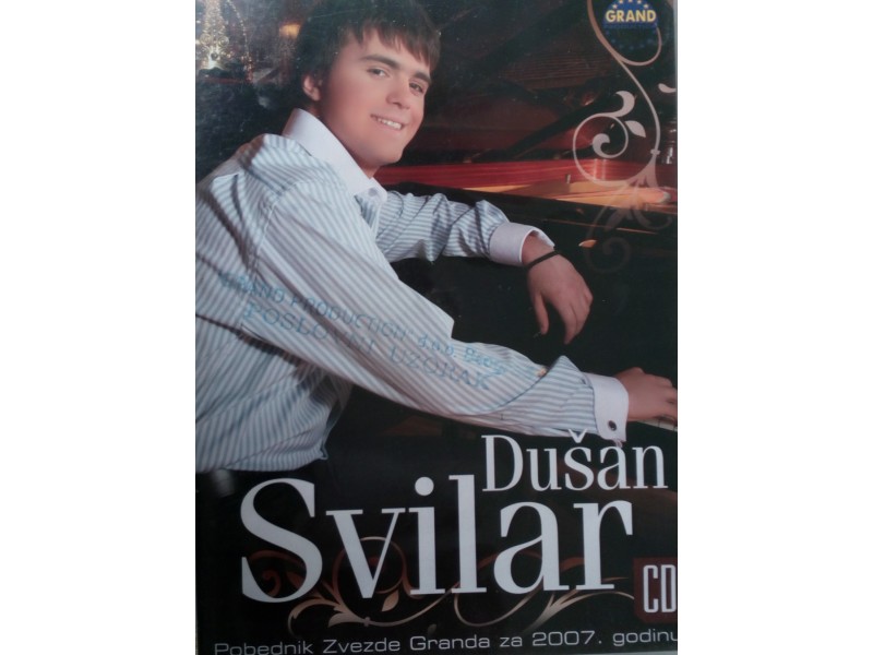 cd Dušan Svilar 2008.godina