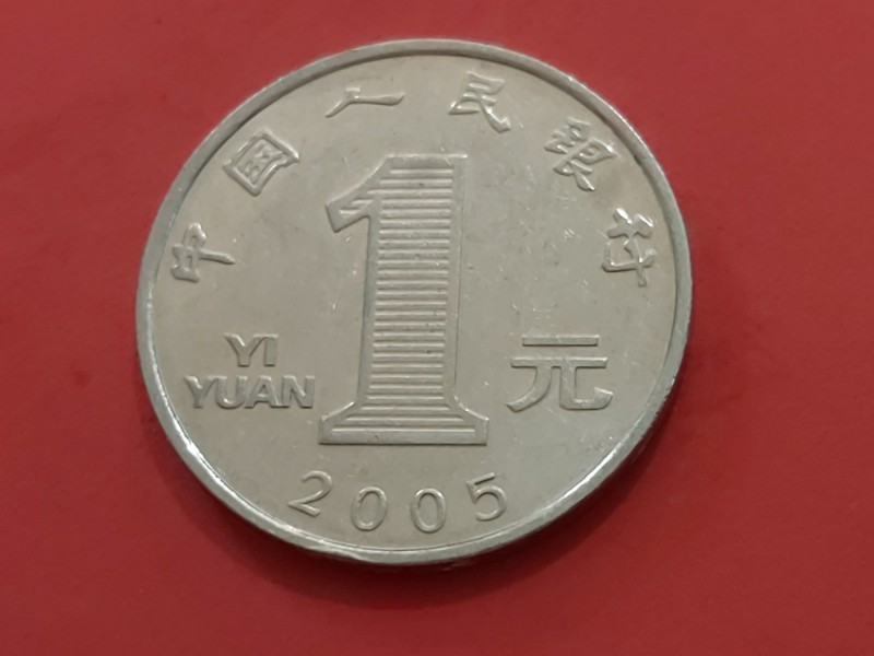 Kina - 1 yuan 2005 god