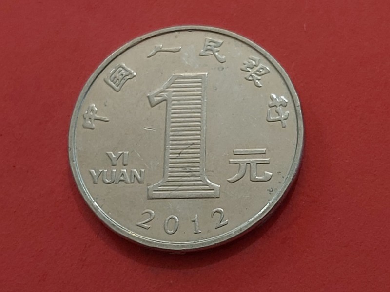 Kina - 1 yuan 2012 god