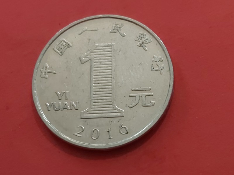 Kina - 1 yuan 2016 god