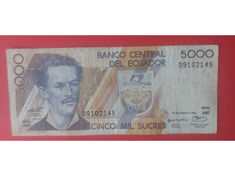 5.000 sucres 1996 god Ekvador