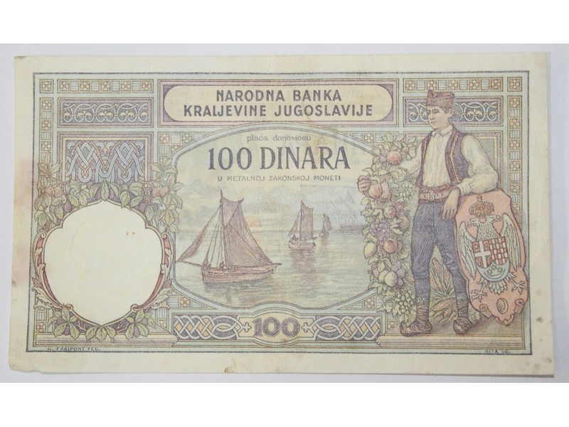 100 DINARA 1929.