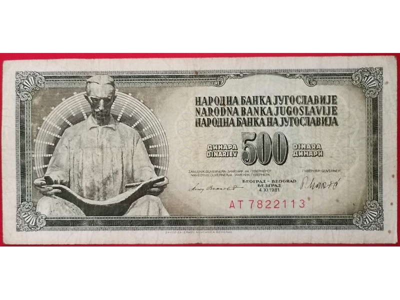 500 DINARA 1981.