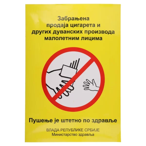 Nalepnica, zabranjena prodaja cigareta maloletnim licima, A4