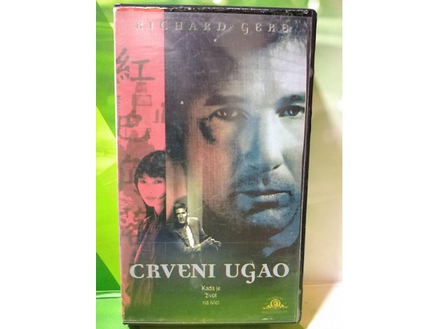 Crveni Ugao - Richard Gere / VHS /