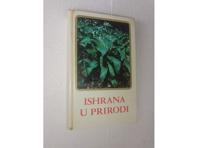 ISHRANA U PRIRODI