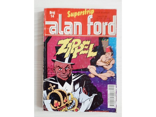 Alan Ford-Zippel