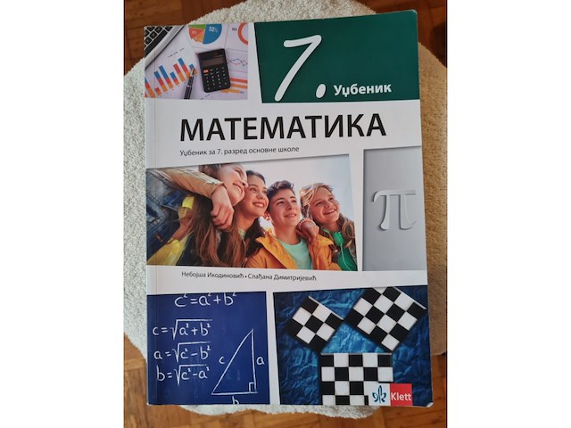 matematika za sedmi razred