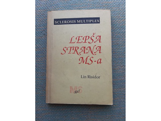 Lin Risidor Lepša strana MS-a