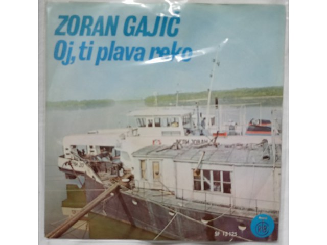 ZORAN  GAJIC  -  OJ, TI  PLAVA  REKO ( Neslusana !!!)