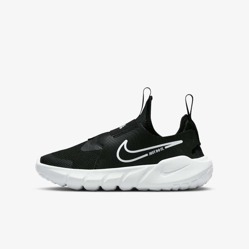 Nike Flex Runner 2