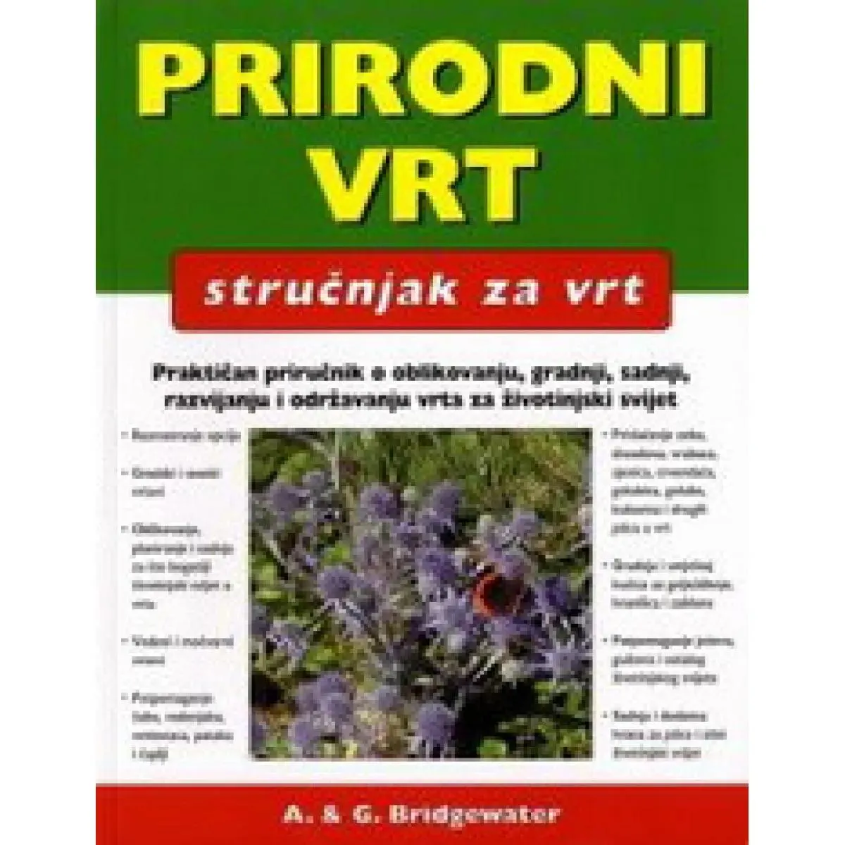 PRIRODNI VRT