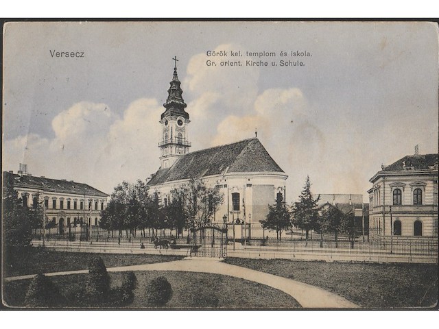 Vrsac 1910