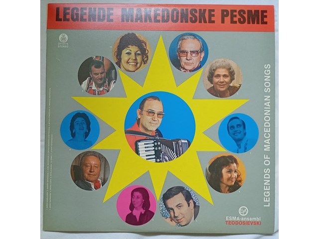 VARIOUS - Legende  Makedonske  pesme (Neslusana)