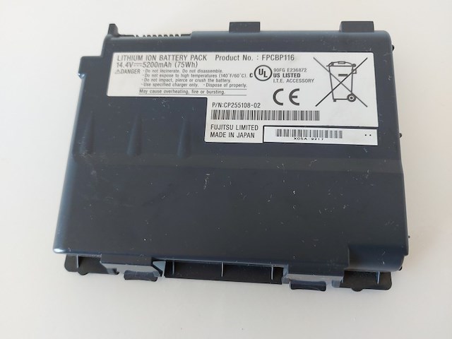 Baterija Litijum - Jonska za laptop CP255108-02