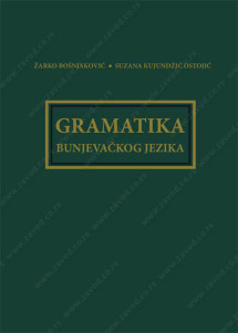 GRAMATIKA BUNJEVAČKOG JEZIKA‚