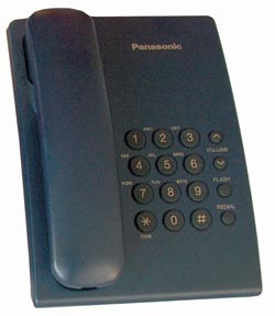 Telefon Panasonic KX-TS500