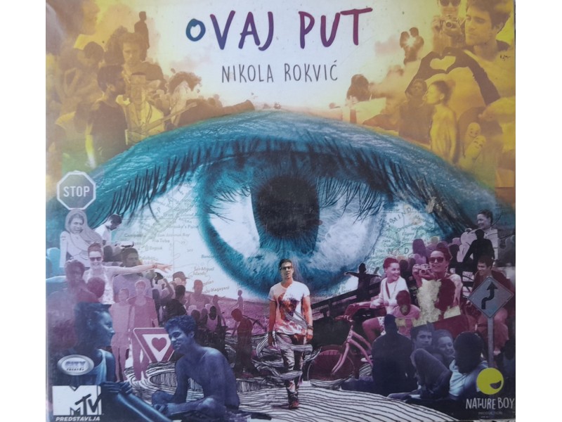 cd Nikola Rokvić Ovaj put