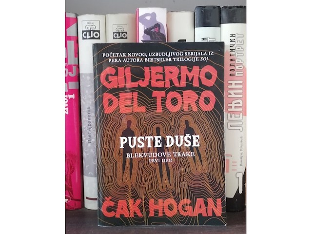 PUSTE DUŠE - BLEKVUDOVE TRAKE Giljermo del Toro