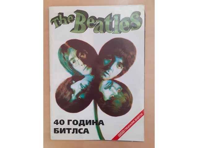 The Beatles - 40 godina Bitlsa - Spec. dodatak NINa