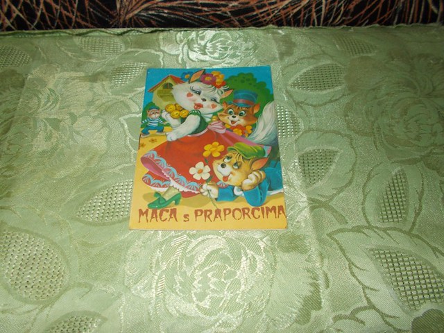 Maca s praporcima - IP Beograd - 1990 godina