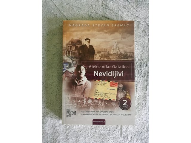 NEVIDLJIVI - ALEKSANDAR GATALICA