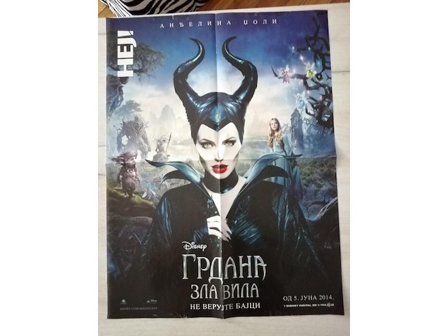 Poster(dvostrani) Anđelina Džoli Grdana zla vila/Skriex