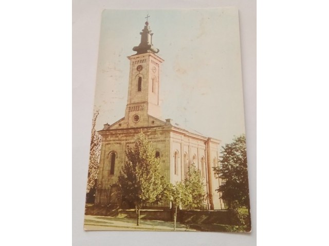 Gornji Milanovac - Crkva - Čista -