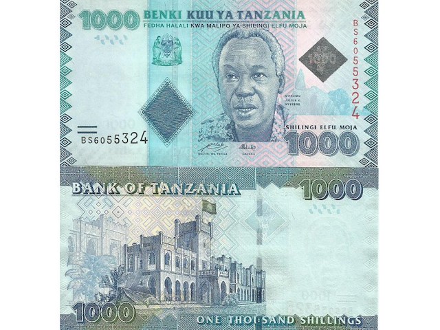 Tanzania 1000 shilingi 2015. UNC