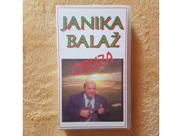 Janika Balaž Izbliza PGP RTS (VHS)