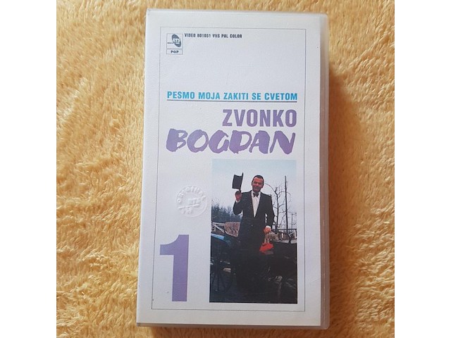 Zvonko Bogdan Pesmo moja zakiti se cvetom 1 PGP RTS VHS