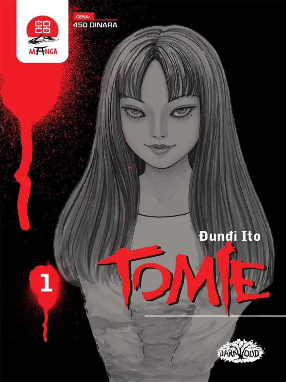 DarkWood Tomie 1