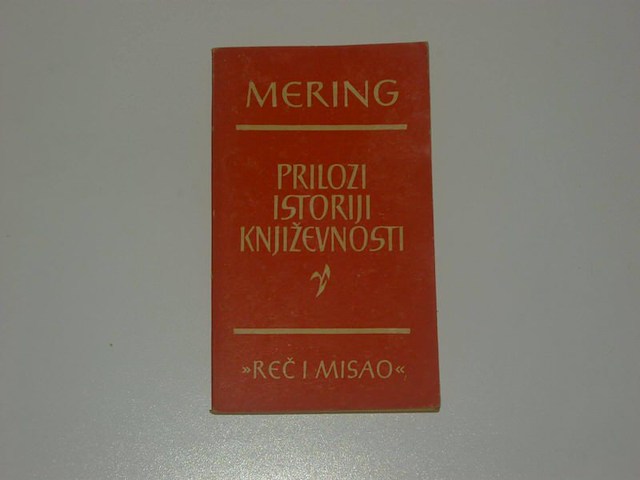 Franc Mering- Prilozi istoriji književnosti