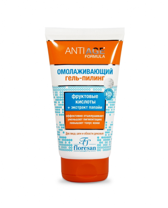 ANTI-AGE Piling gel za lice peptidi podmlađivanje protiv bora