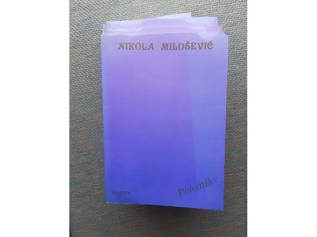 Nikola Milošević Komplet  1-7