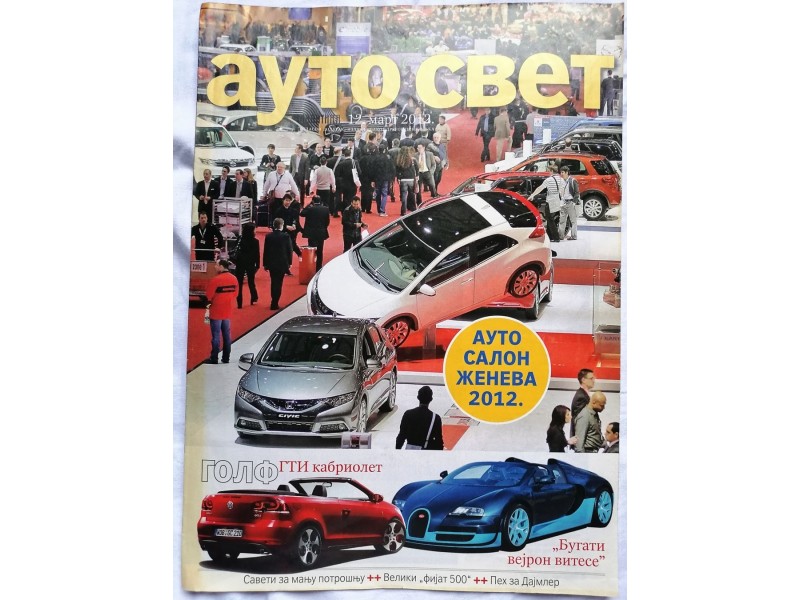 Auto Svet 3 komada