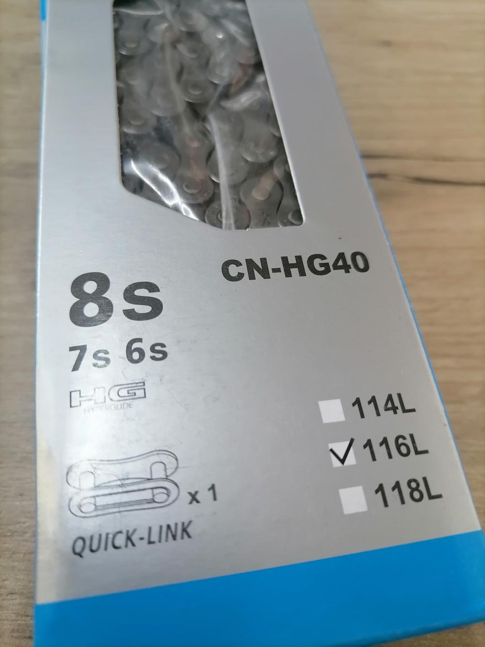 LANAC shimano cn-hg40 6-7-8 s