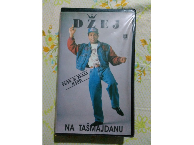 Dzej na Tasmajdanu VHS