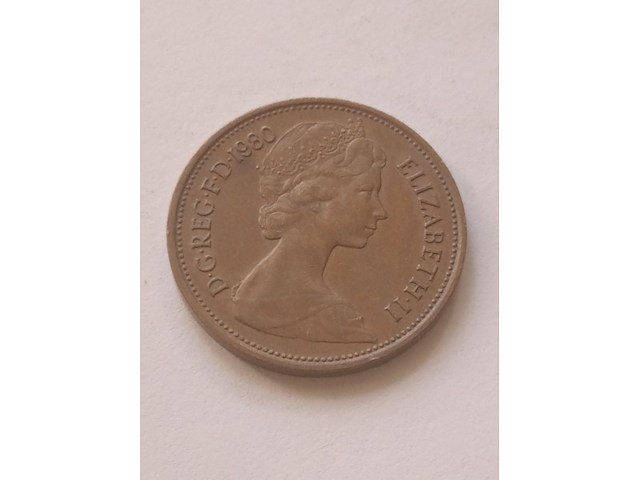 Two New Pence 1980.g - Engleska - Kraljica  Elizabeta