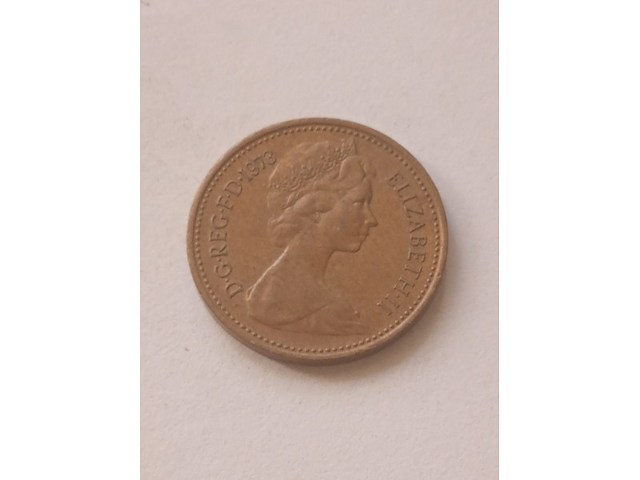 1 New Penny 1973.g - Engleska - Kraljica Elizabeta