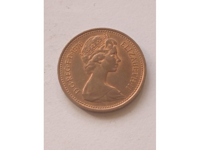 1 New Penny 1976.g - Engleska - Kraljica Elizabeta