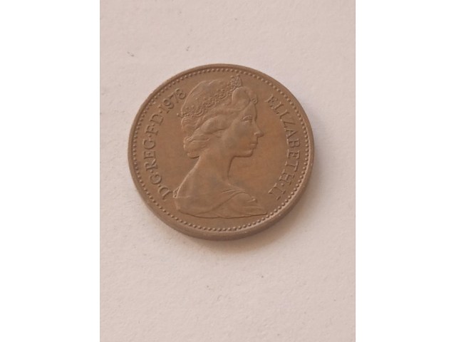 1 New Penny 1978.g - Engleska - Kraljica Elizabeta