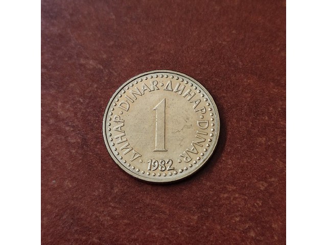 1 DINAR 1982