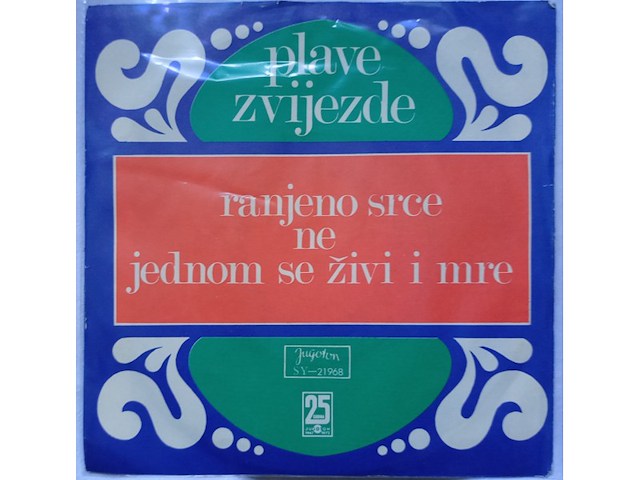 PLAVE  ZVIJEZDE  -  RANJENO  SRCE