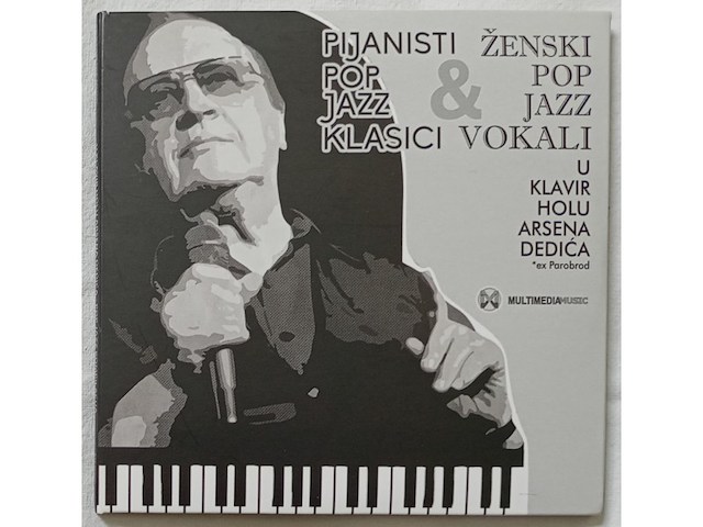 Various - 2CD Pijanisti pop,jazz,klasici &;;; zenski pop..