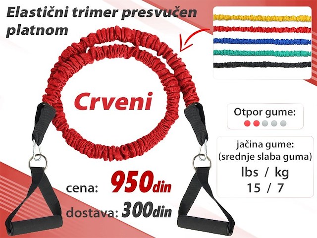 Elasticne gume / Crveni Trimer - presvucen platnom