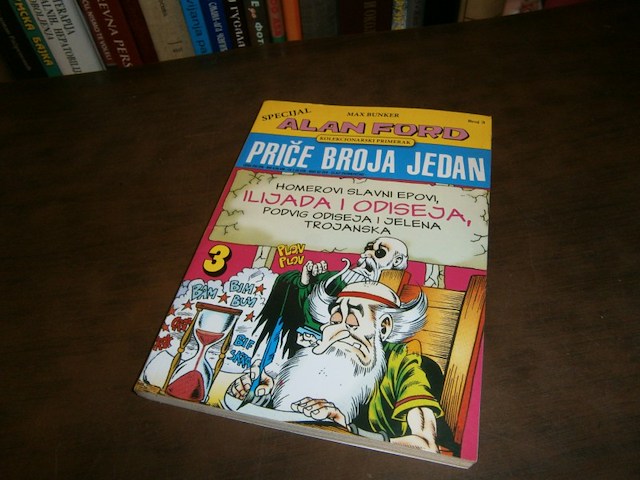 Alan Ford - Specijal 3 - Price broja jedan