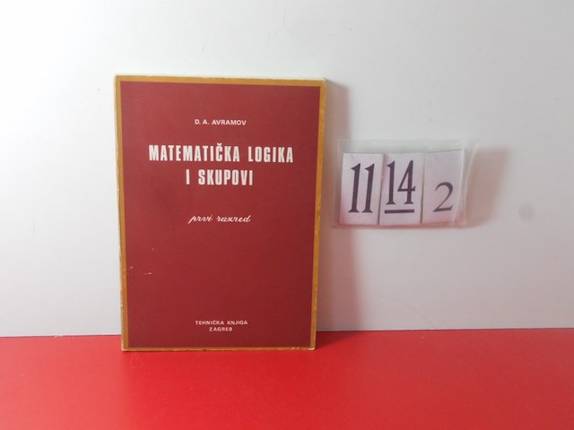 11 14 2  Matematička logika i skupovi I - D.A.Avramov