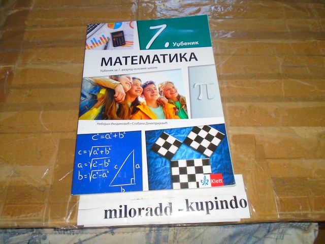 Matematika za 7.razred Klett